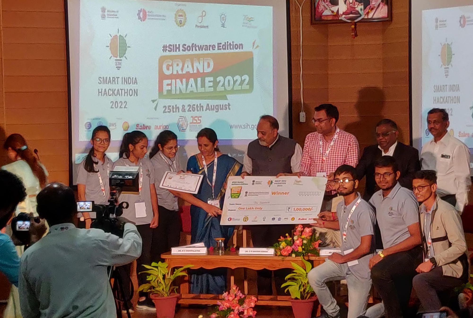 ::Smart India Hackathon 2022::